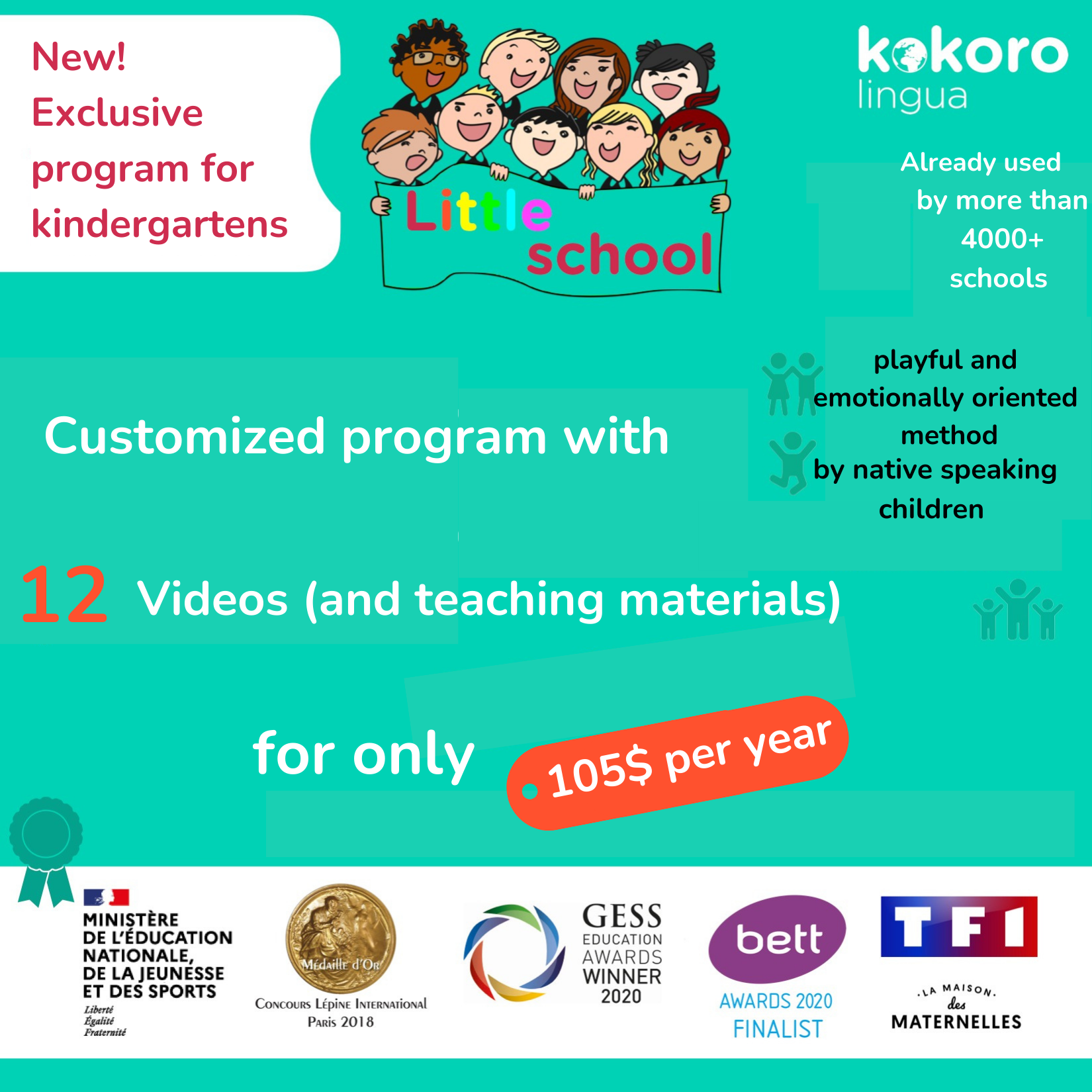 School registration - KOKORO lingua